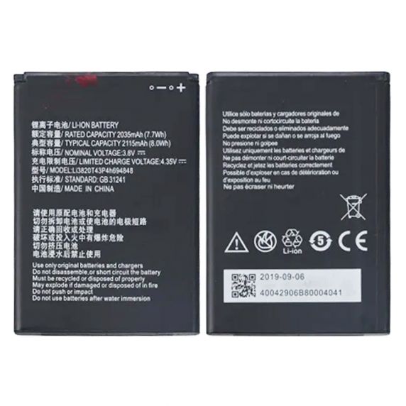 ZTE N9136 Batteri | G-SP