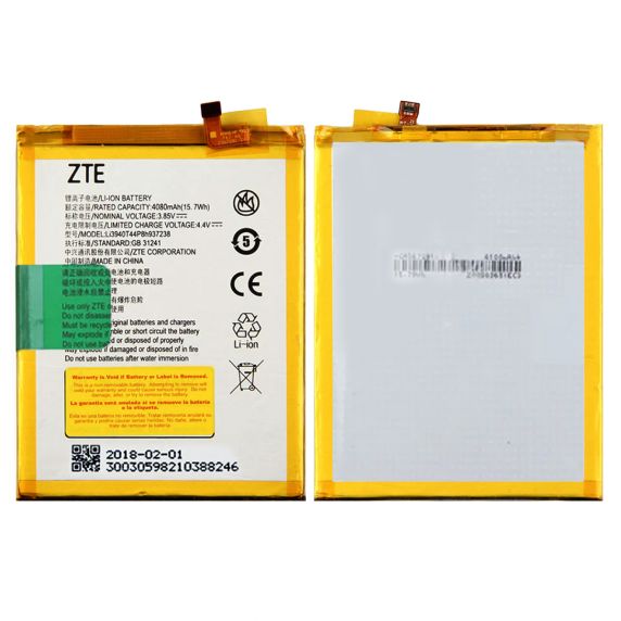 ZTE Blade Z Max Batteri | G-SP