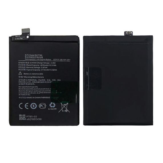 OnePlus BLP785 Batteri | G-SP