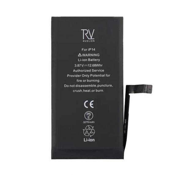 iPhone 14 Batteri Hög Kvalité | G-SP