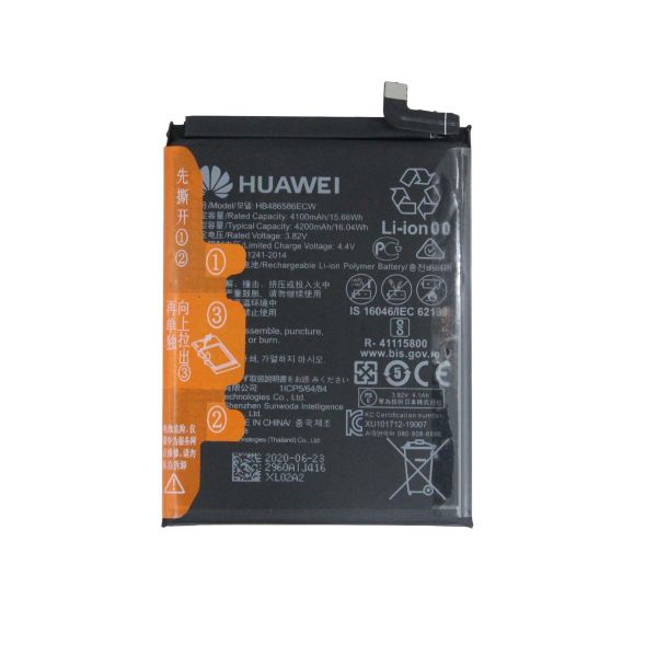 Köp nytt Huawei P40 Pro Battery Original OEM at G-SP.se : Få snabb ...